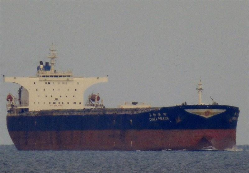 CHINA PEACE - Vesseljoin