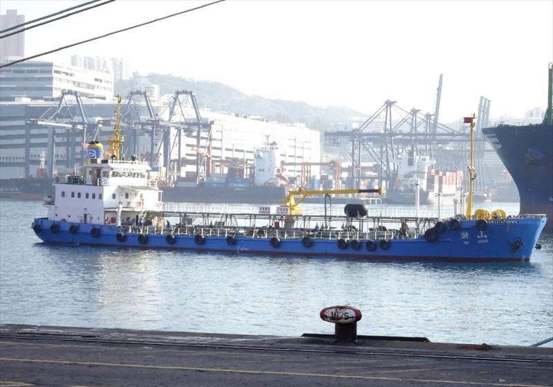 HU SHAN - Vesseljoin