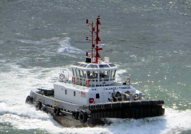 KAU LUNG - Vesseljoin