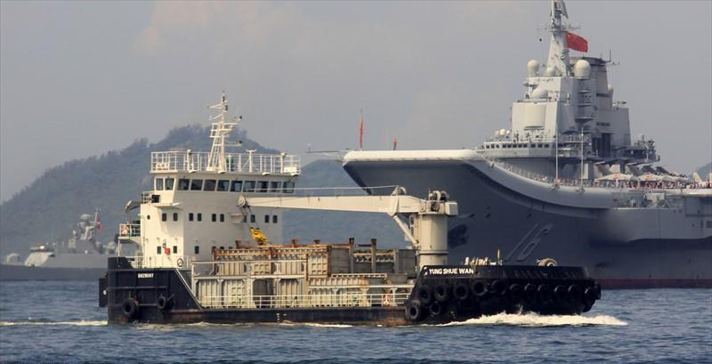 YUNG SHUE WAN - Vesseljoin