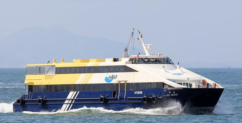 SEA SERENE - Vesseljoin