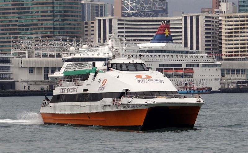 NEW FERRY II - Vesseljoin