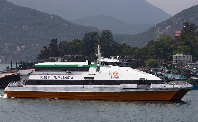 NEW FERRY II - Vesseljoin