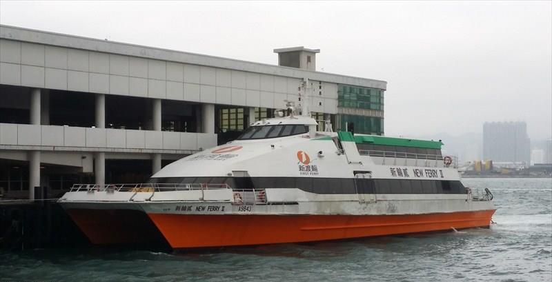 NEW FERRY II - Vesseljoin