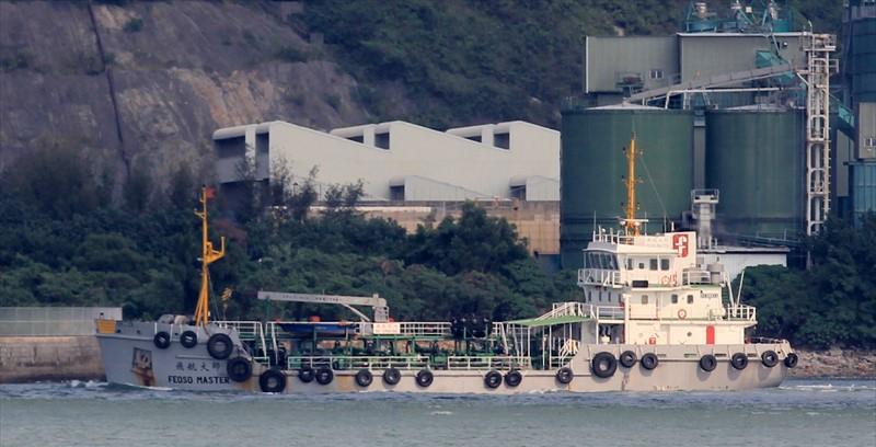 FEOSO MASTER - Vesseljoin