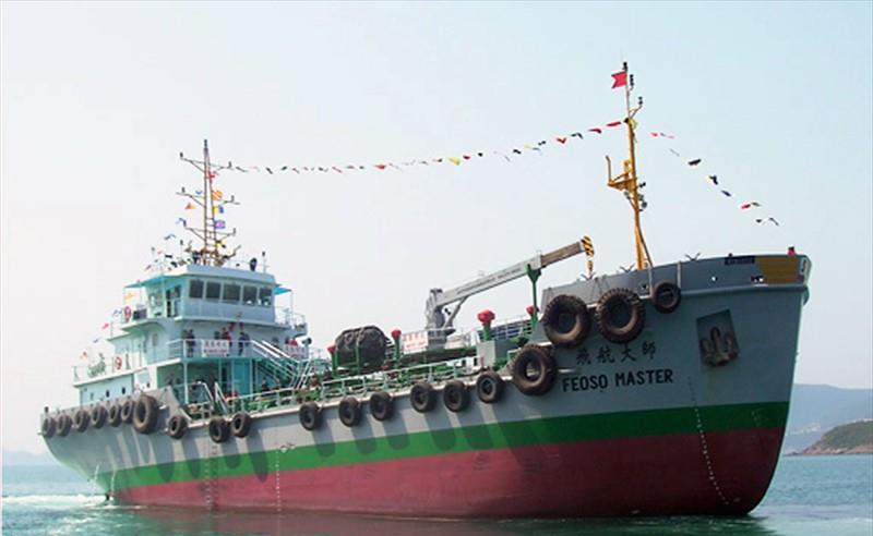 FEOSO MASTER - Vesseljoin