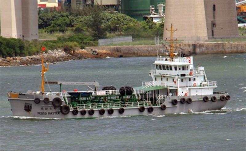 FEOSO MASTER - Vesseljoin