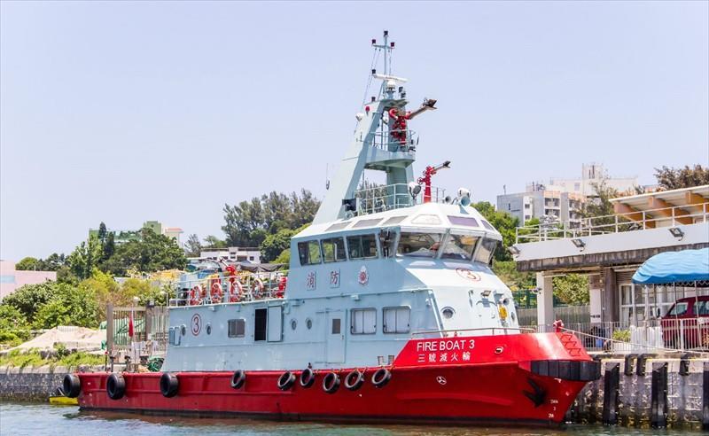 HKFSD FIREBOAT 3 - Vesseljoin