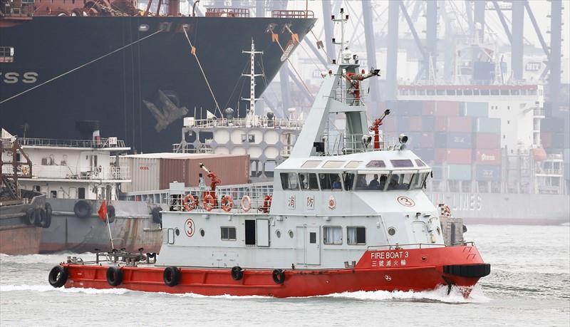 HKFSD FIREBOAT 3 - Vesseljoin