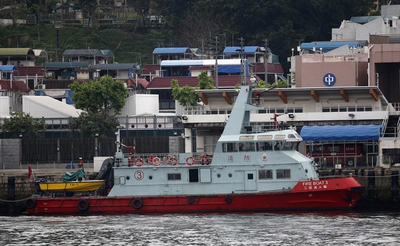 HKFSD FIREBOAT 3 - Vesseljoin