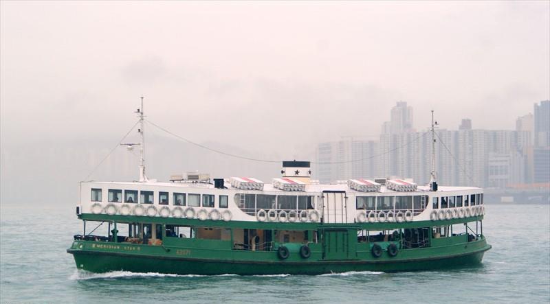 MERIDIAN STAR - Vesseljoin