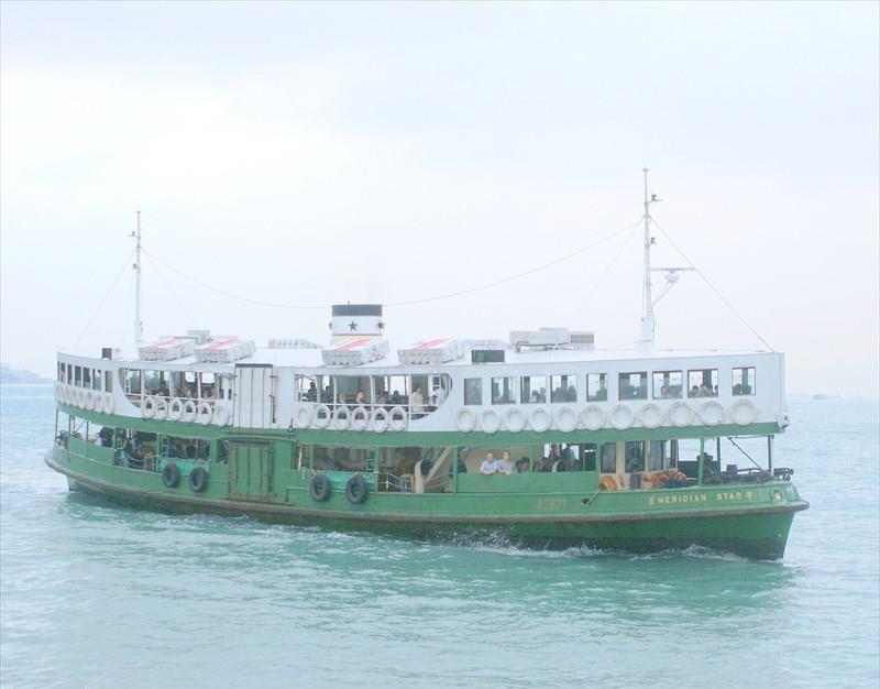 MERIDIAN STAR - Vesseljoin