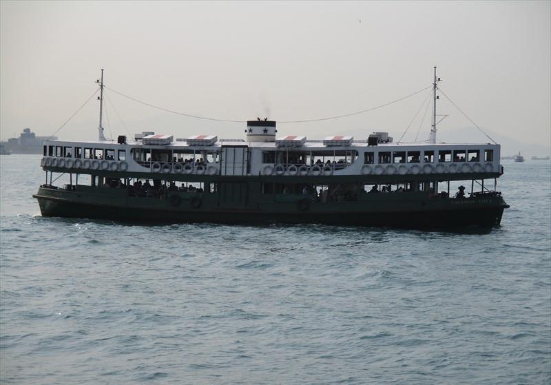 MERIDIAN STAR - Vesseljoin