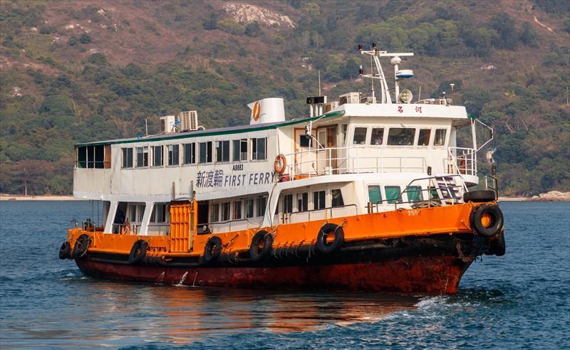 MING RIVER - Vesseljoin