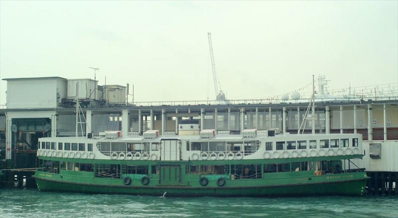 SILVER STAR - Vesseljoin