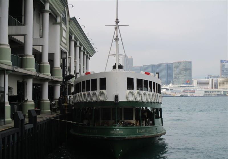 SILVER STAR - Vesseljoin