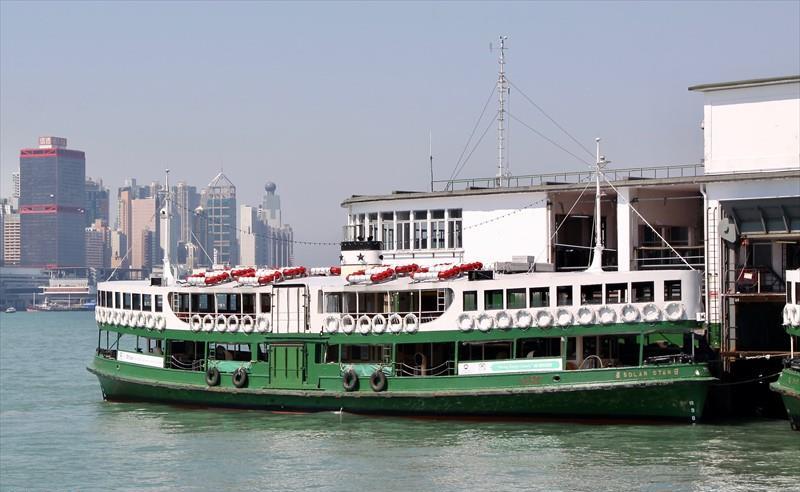 SOLAR STAR - Vesseljoin