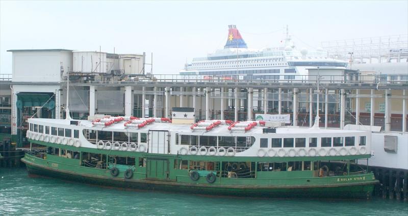 SOLAR STAR - Vesseljoin