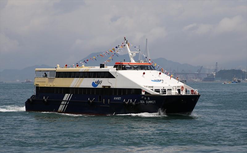 SEA SUMMIT - Vesseljoin