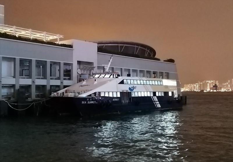 SEA SUMMIT - Vesseljoin