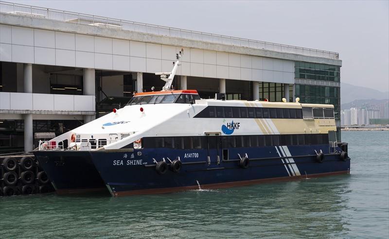 SEA SHINE - Vesseljoin