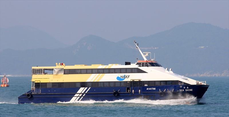 SEA SHINE - Vesseljoin