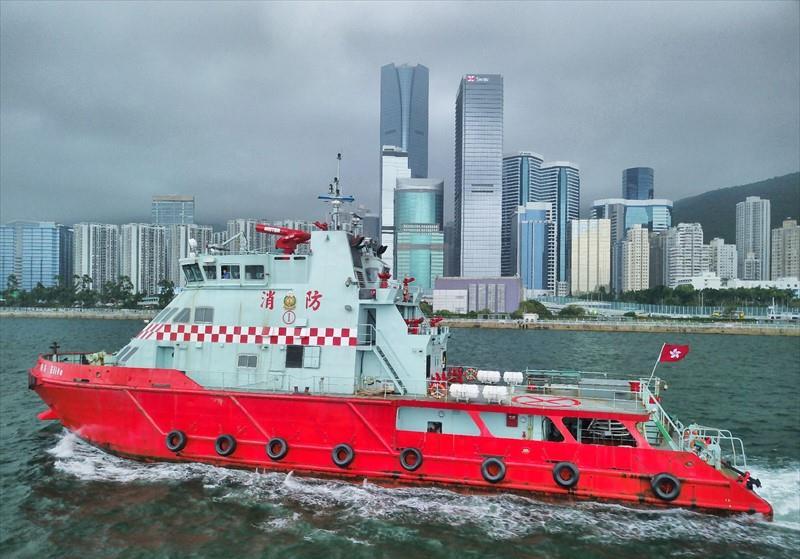 HKFSD FIREBOAT 1 - Vesseljoin