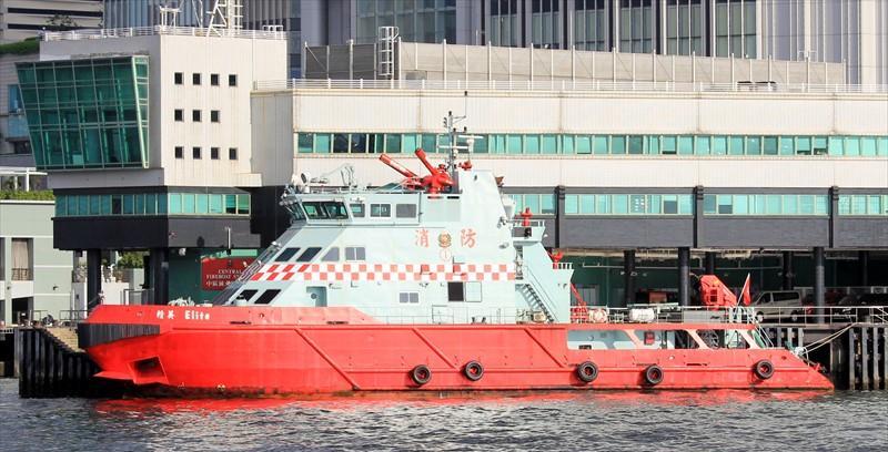 HKFSD FIREBOAT 1 - Vesseljoin