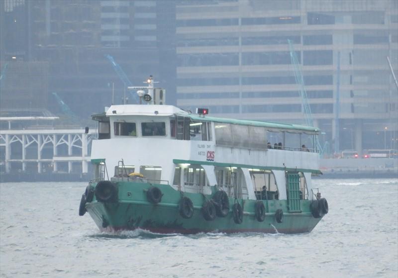 FULL RIVER - Vesseljoin