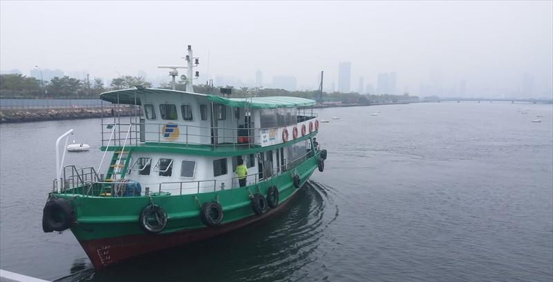 MING WAY - Vesseljoin