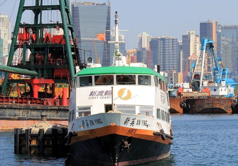 XIN YING - Vesseljoin