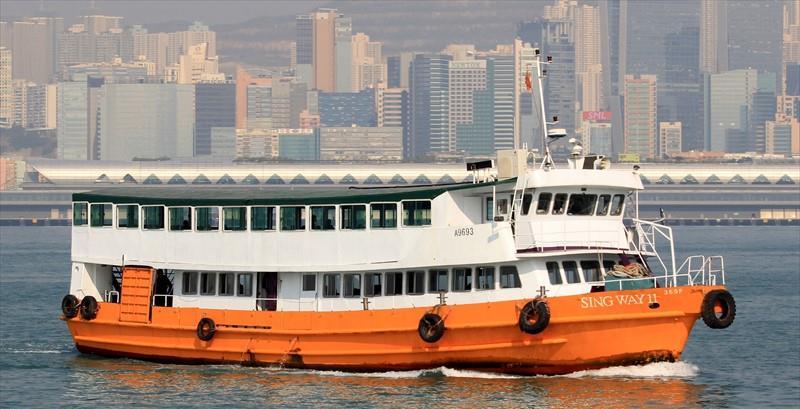 SING WAY 11 - Vesseljoin