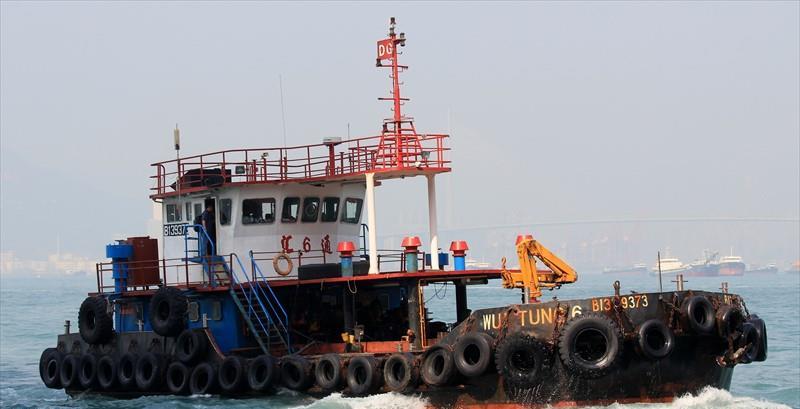 WUI TUNG 6 - Vesseljoin