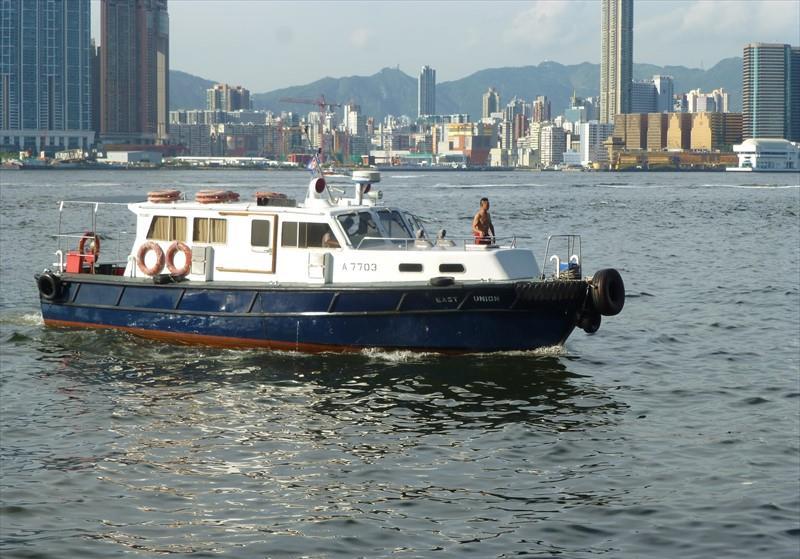 EAST UNION - Vesseljoin