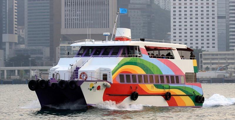 RAINBOW STAR II - Vesseljoin