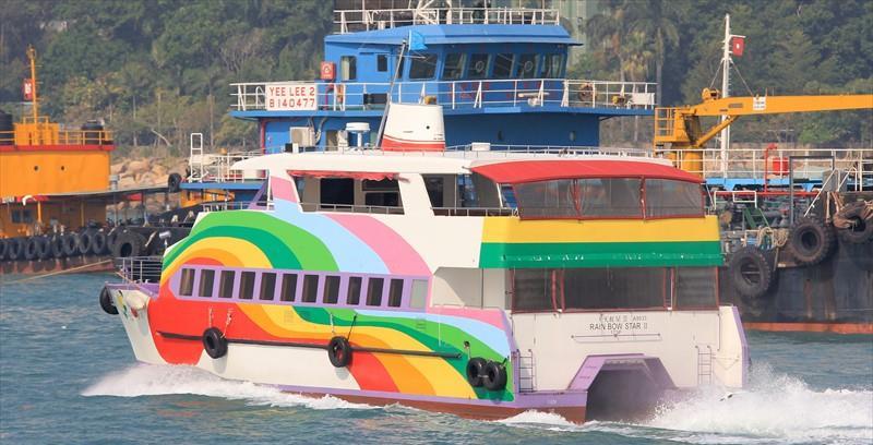 RAINBOW STAR II - Vesseljoin