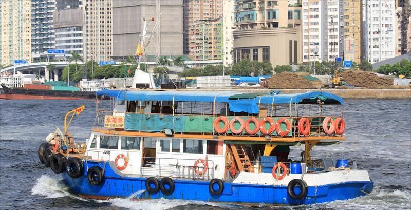 WING HUNG NO.3 - Vesseljoin