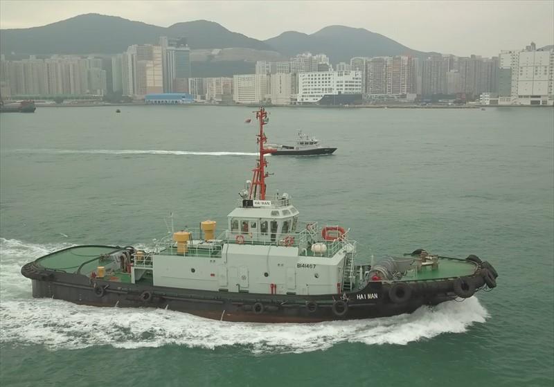 HAI MAN - Vesseljoin