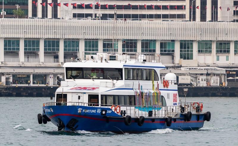 FORTUNE - Vesseljoin