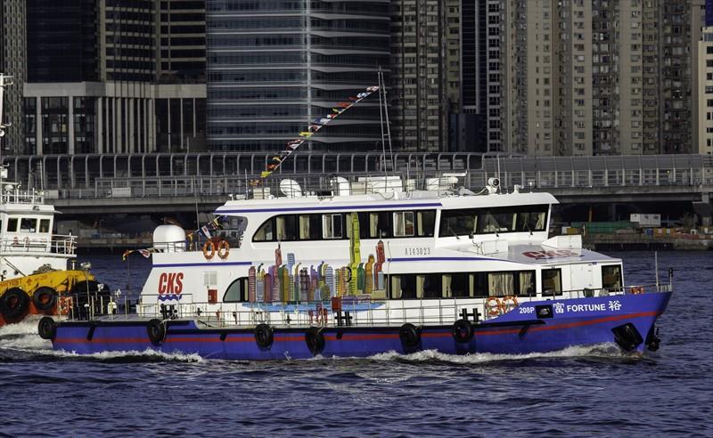 FORTUNE - Vesseljoin