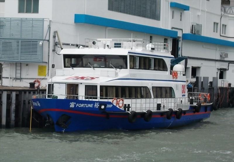 FORTUNE - Vesseljoin