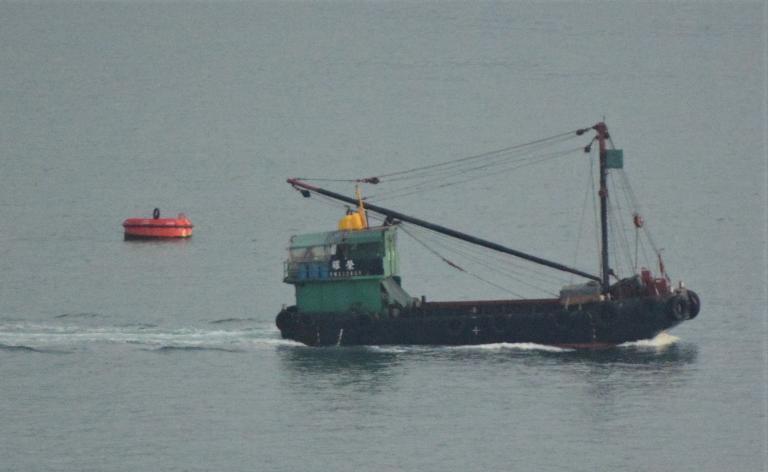 YIU WING - Vesseljoin