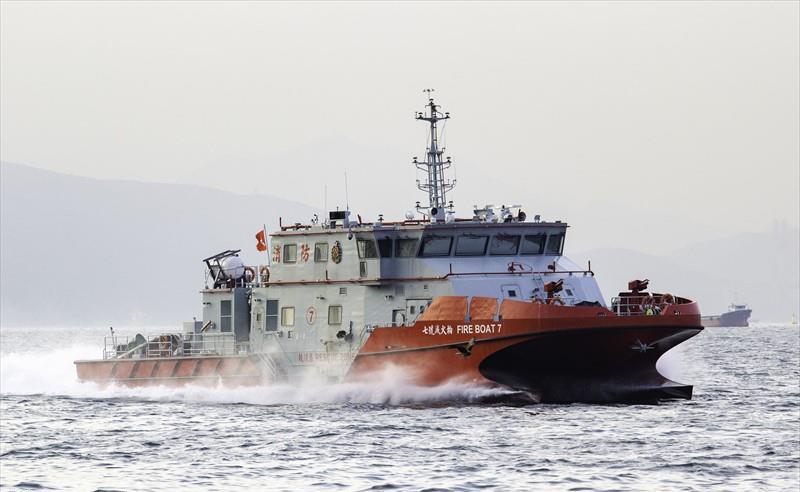 HKFSD FIREBOAT 7 - Vesseljoin