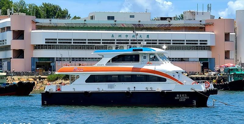 NEW LEGEND 3 - Vesseljoin