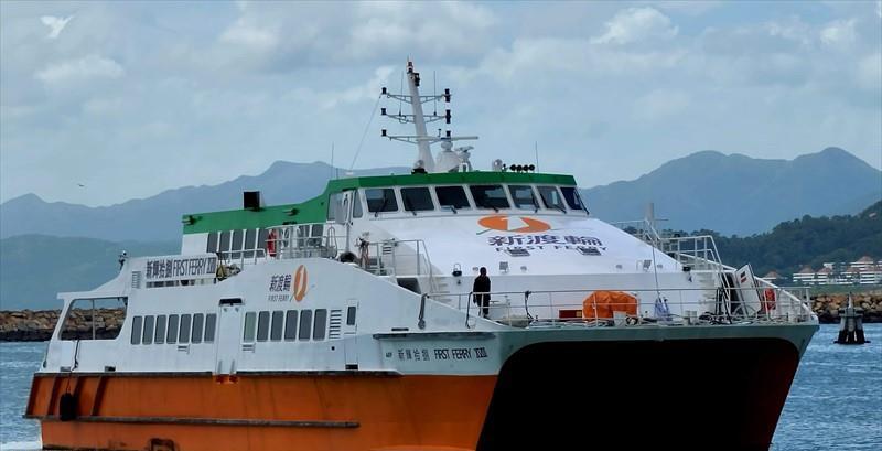 FIRST FERRY XVIII - Vesseljoin