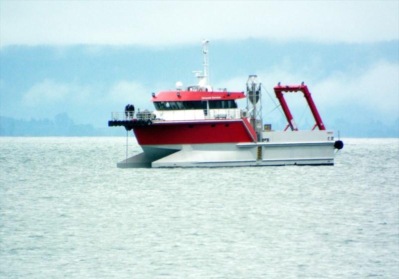 OFFSHORE EXPRESS - Vesseljoin