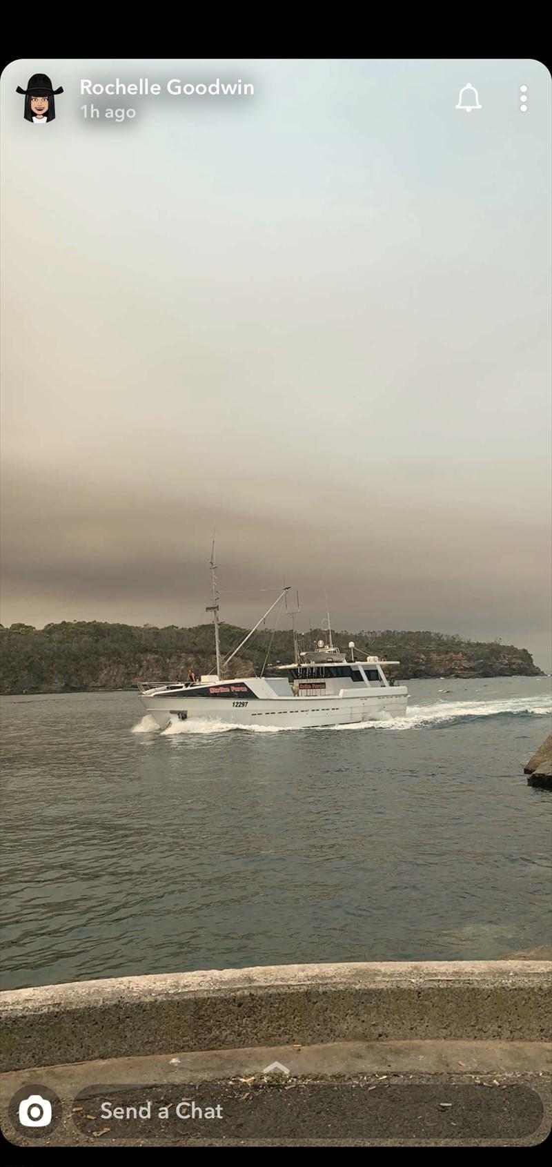 STRIKE FORCE - Vesseljoin