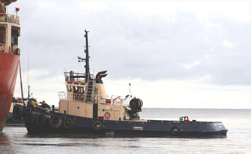 GULF EXPLORER - Vesseljoin