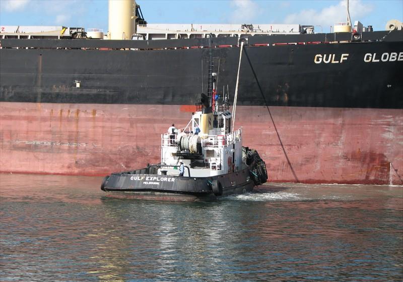 GULF EXPLORER - Vesseljoin