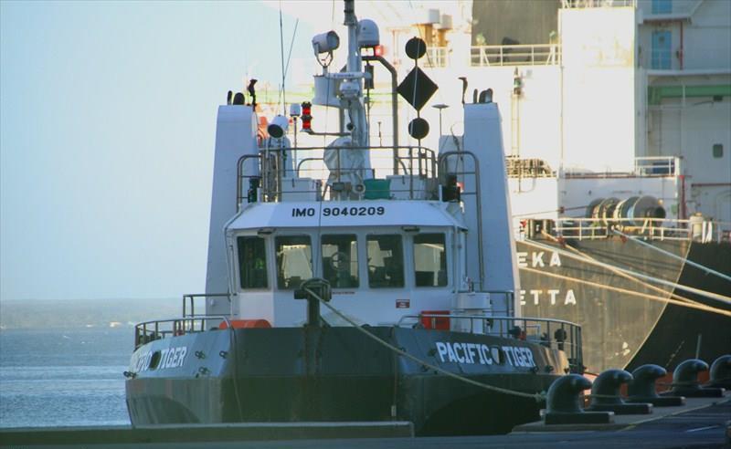 PACIFIC TIGER - Vesseljoin